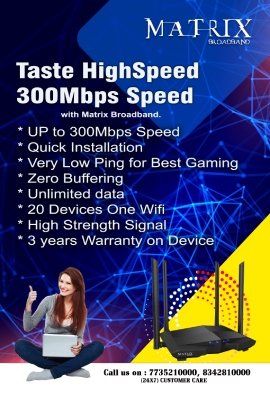 What Is Fiber Optic Broadband Internet Connection?